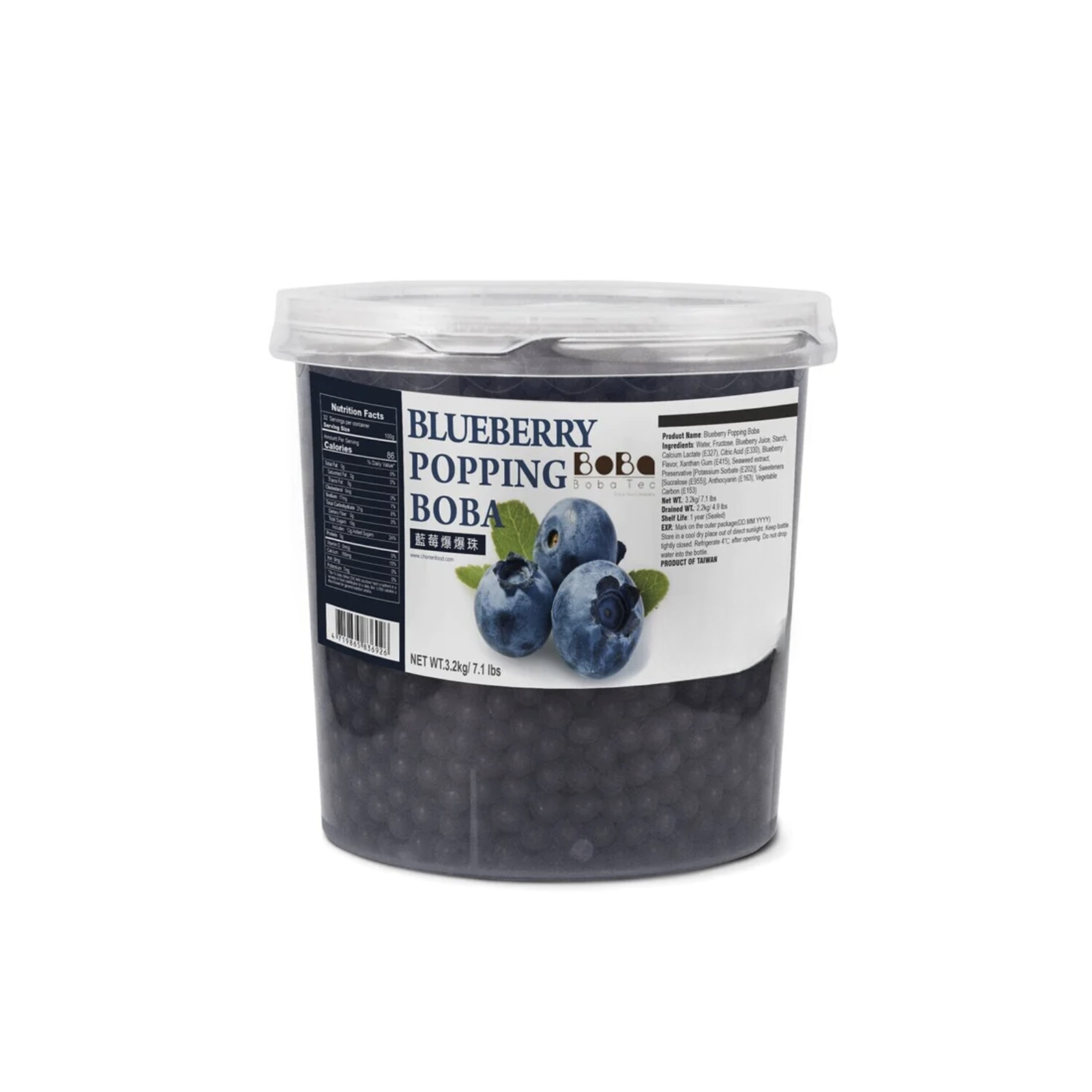 Boba Tea Company Popping Boba Blueberry 34kg